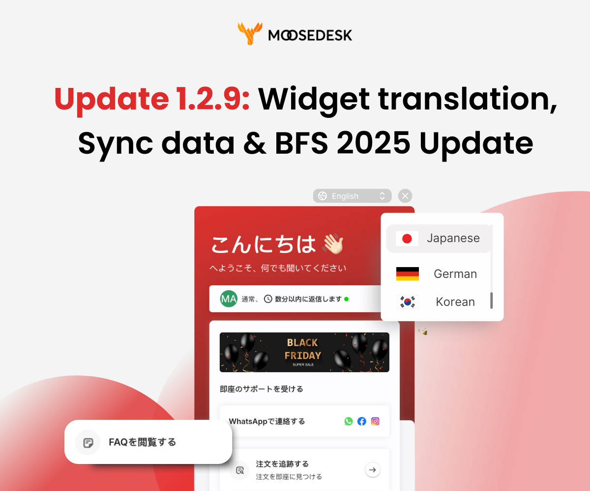 MooseDesk 1.2.9 Update: Widget Translation, Sync data & BFS 2025